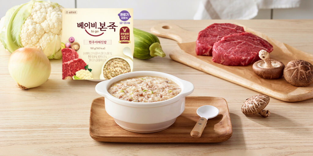 Bon World - Bon Appetit, Bonjuk