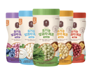 Bon World - Bon Appetit, Bonjuk