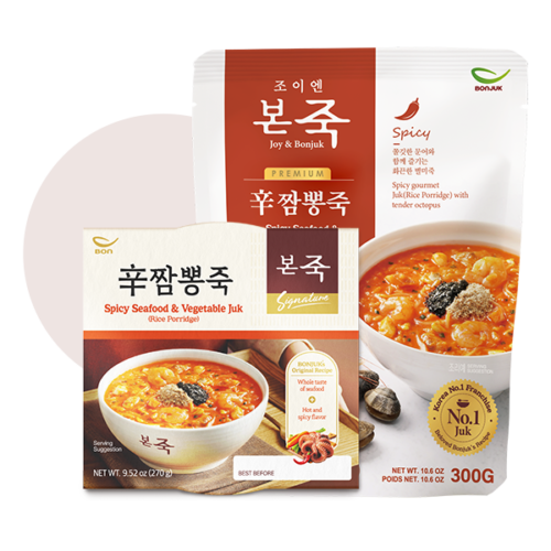 Bon World - Bon Appetit, Bonjuk