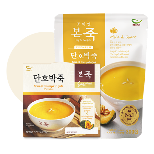 Bon World - Bon Appetit, Bonjuk