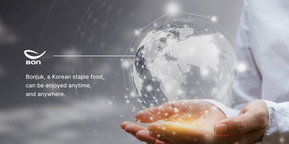 Bon World - Bon Appetit, Bonjuk